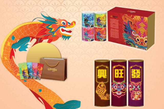 Treats curated exclusively for you - DCS Card Centre, formerly Diners Club Singapore